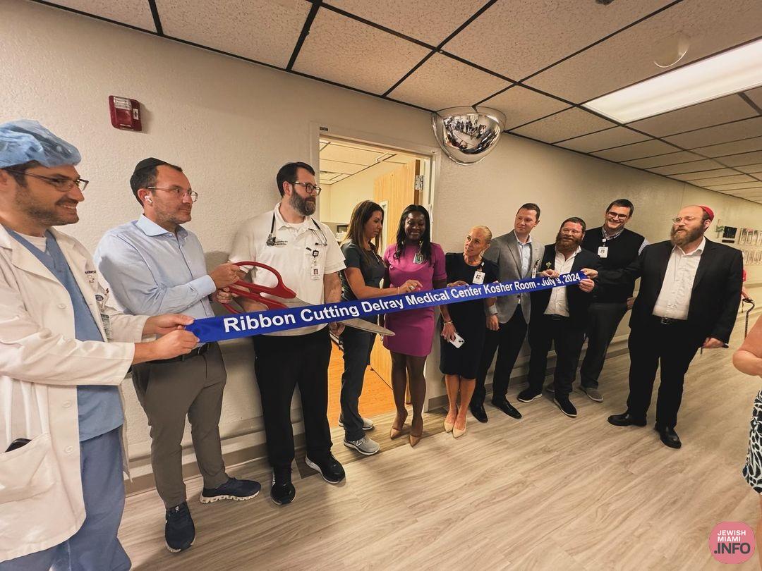 Healing Hearts Opens New Kosher Room in Delray Medical Center ...