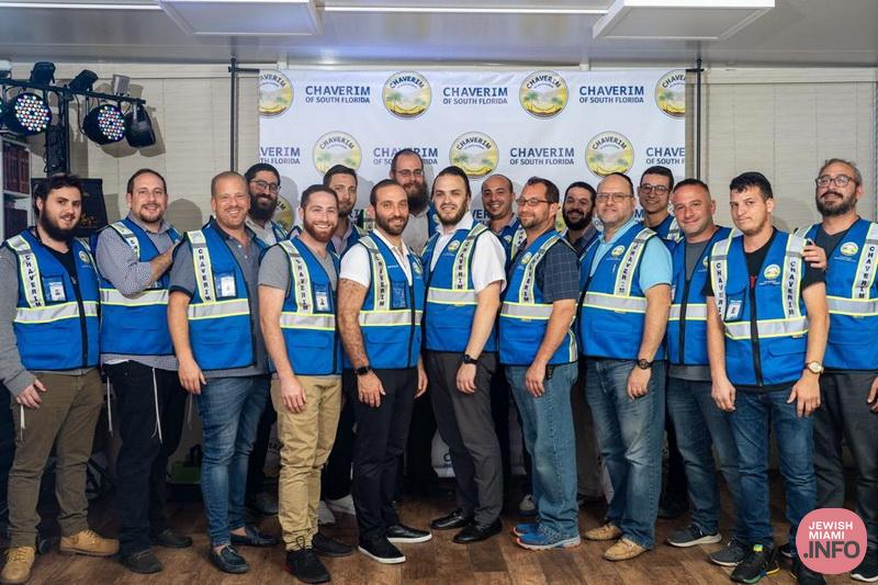 Chaverim of South Florida Hosts Volunteers for Appreciation Dinner ...