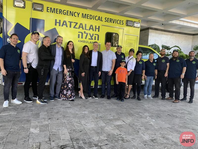 Hatzalah of South Florida Receives Donation of Brand New Ambulance ...