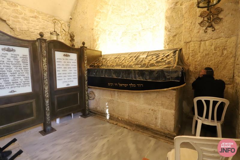 Photo Gallery: The Kever of David Hamelech | JewishMiami.info