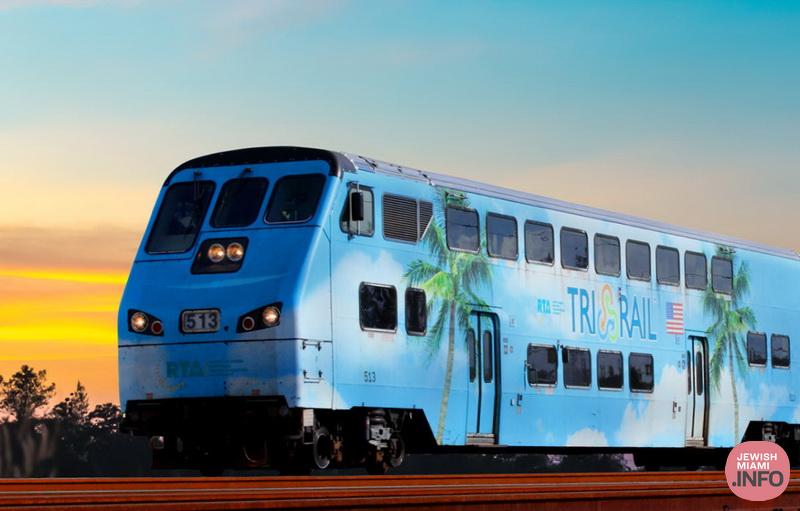 Broward Commuter Rail Project Gets Federal Approval | JewishMiami.info