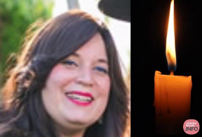 BDE: Rebbetzin Chana Rochel Stern A”H of North Miami Beach ...